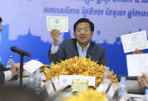 លោក ហ៊ុយ វណ្ណៈ បន្តជាប់ឆ្នោតជាប្រធានសហភាពសហព័ន្ធអ្នកសារព័ត៌មានកម្ពុជា អាណត្តិថ្មី Mekong News