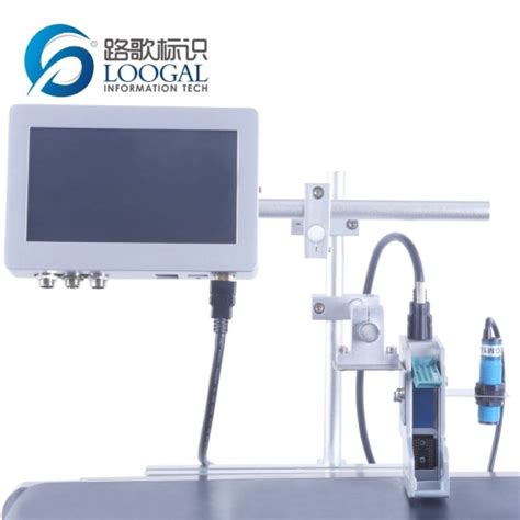 batch coding machines at rs 75000 in mumbai id 26898508862