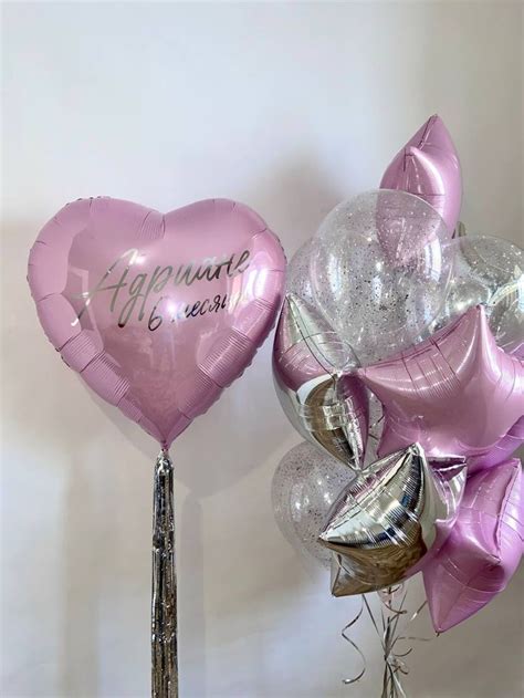Birthday Balloons Шары на день рождения в 2024 г День рождения Свадебные идеи Воздушный шар