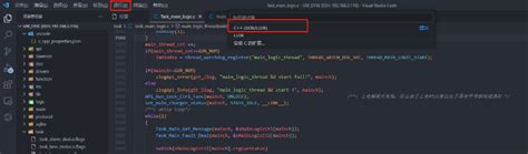 Vscode远程图形化gdb 技术栈 Vscode远程图形化gdb 技术栈