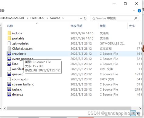 Freertos的移植（stm32f103）freertos移植stm32f103 Csdn博客