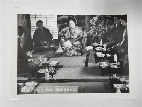 スチール写真8 はなれごぜおりん 岩下志麻 原田芳雄 篠田正浩監督 東宝1977 写真 ｜売買されたオークション情報、yahooの商品情報を