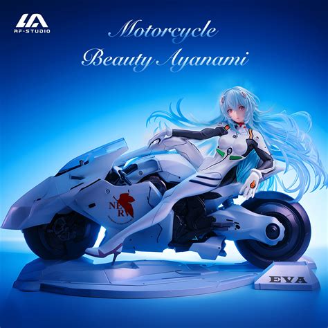 Af Studio Rei Ayanami Pre Order Gk Collectors