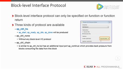Hls中的任意精度数据处理与测试基准 Csdn博客