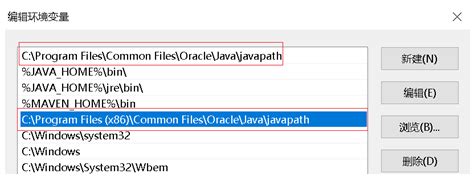 不同版本jdk切换为什么更改了系统变量也并未生效含解决方法 南宫隐痕 博客园