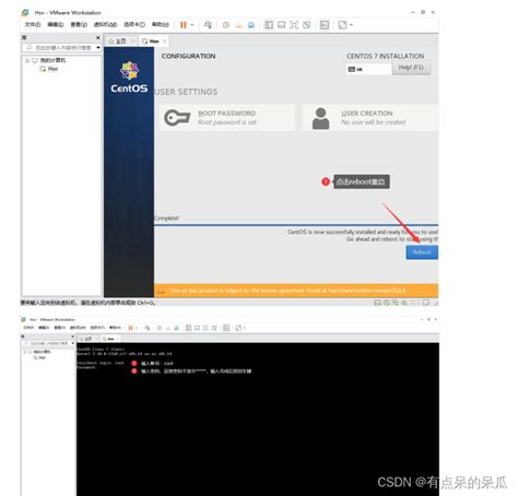 大数据之hadoop初学者 Csdn博客
