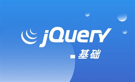 回车课堂 博学谷