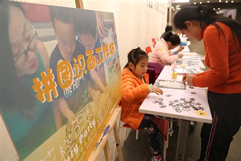 主题活动花样年华遇见你广东美术馆新春主题专场活动 广东美术馆