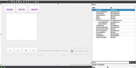 stm32mp157开发板linux qt项目实战：音乐播放器 华清远见音乐播放器项目 csdn博客