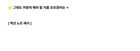구글 블로그 블로그 스팟 시작하기 크몽