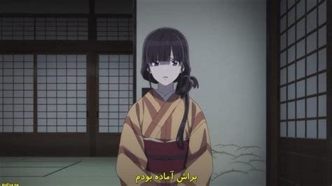 انیمه ازدواج شاد من قسمت 1 زیرنویس فارسی نماشا