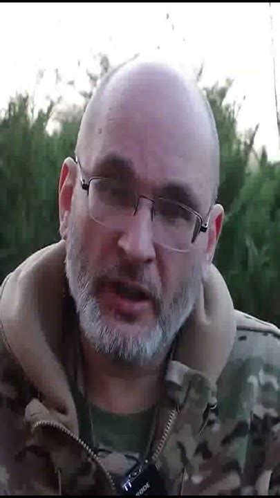 Соратник гИркина юРий еВич на изжоге Ждёт наступления ВСУ Youtube