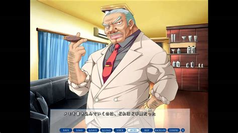 [ エロゲー ] 今夜、妻が父に抱かれます… 体験版 Nomad 6 [ Eroge ] Hentai Game Youtube