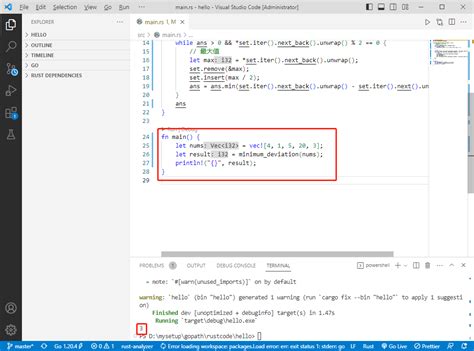给你一个由 n 个正整数组成的数组 nums 脉脉