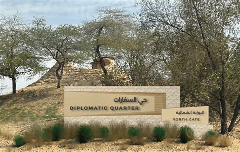 Wayfinding Design And Master Plan For The Diplomatic Quarter In Riyadh