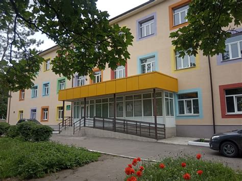 ВІдділ освіти Мирноградської міської ради З метою вшанування подвигу