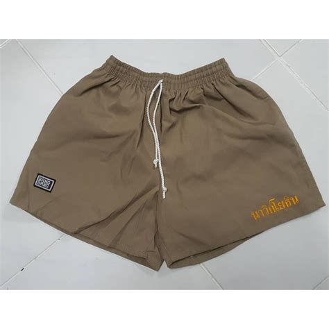 กางเกงทหารขาสั้น สีกากี ยี่ห้อ แบงแบง ปักนาวิกโยธิน Shopee Thailand