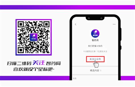 Ai实验室自动化，汇像科技完成超亿元b轮融资 文心aigc