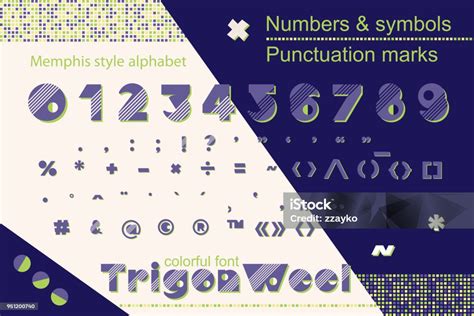 멤피스 스타일 장식 알파벳 서체입니다 슬로건 그래픽 인쇄 Hipster 패션 기하학적 패턴 빈티지 포스터 팝 아트 글꼴 개체 그룹에 대한 스톡 벡터 아트 및 기타 이미지