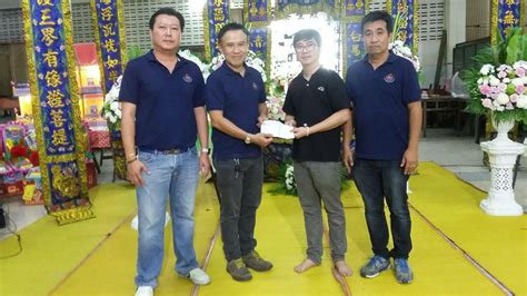 ตัวแทนจาก สมาคมศิษย์เก่าโรงเรียนแสงทองวิทยาหาดใหญ่