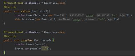 Java事务以及嵌套事务 小白啊小白Fighting 博客园 Java事务以及嵌套事务 小白啊小白Fighting 博客园
