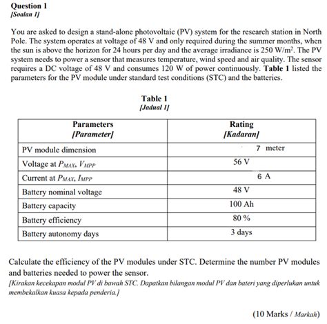 Solved Question Soalan You Are Asked To Design A Chegg