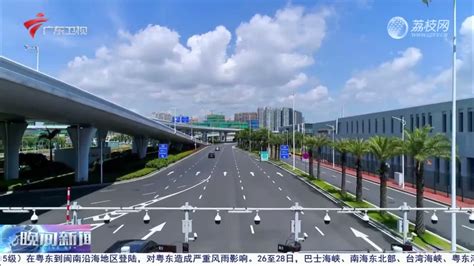 “港车北上”“澳车北上”政策实施以来北上港澳单牌车通关量突破50万辆次 荔枝网