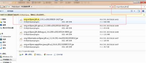 Myeclipse 新手使用教程 图文详解 Csdn博客