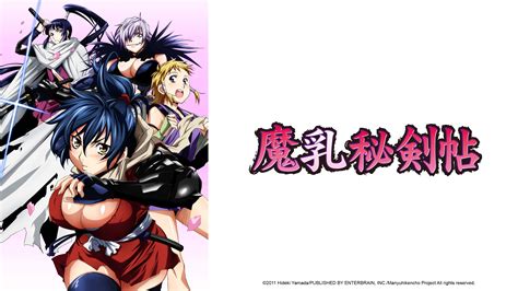 Watch Manyu Scroll Crunchyroll