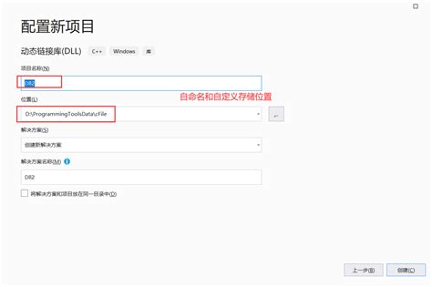 Java调用cc动态库：jni与jna对比及实践 Csdn博客