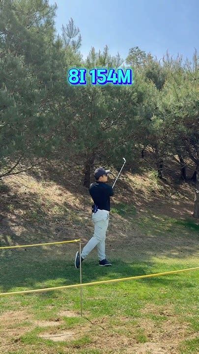 과연 결과는💪⛳️ 박상이프로 대전골프레슨 필드레슨 아이언스윙 youtube