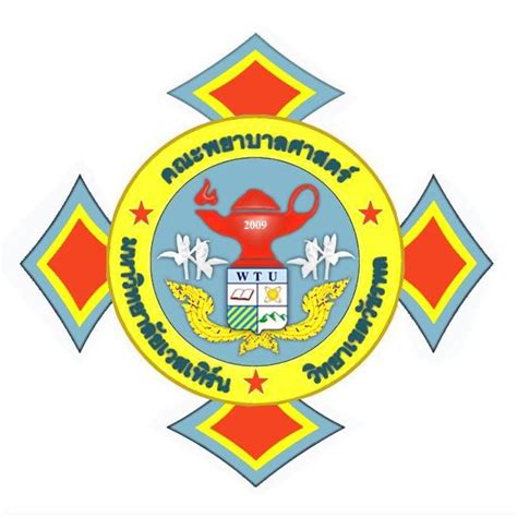 คณะพยาบาลศาสตร์ วัชรพล มหาวิทยาลัยเวสเทิร์น วิทยาเขตวัชรพล Home Facebook