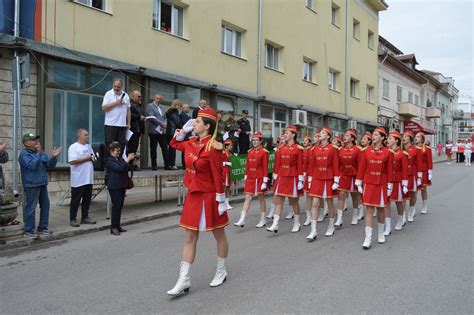 Исторически Музей Тутракан Исторически Музей Тутракан