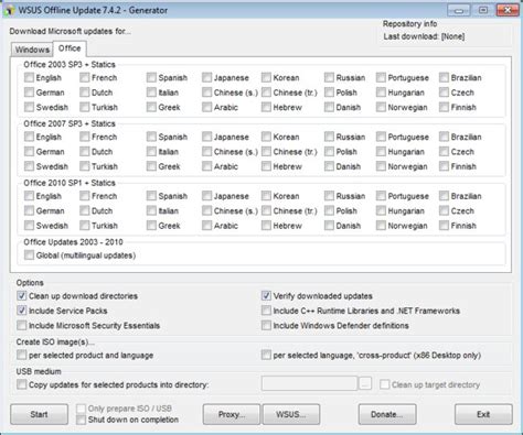 Download WSUS Offline Update V12 0 Freeware AfterDawn Software Downloads