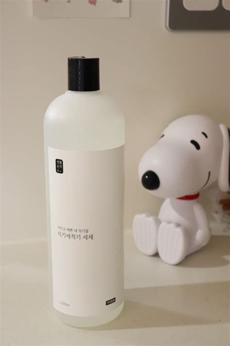 깔끔하게 씻어내는 생활공작소 식기세척기세제 식기세척기전용세제 추천 네이버 블로그