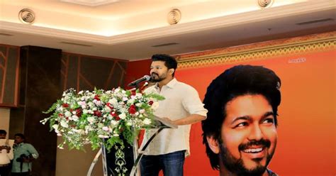 மாணவ மாணவிகளிடையே தளபதி விஜய்யின் பரபரப்பு பேச்சு அமைச்சர் உதயநிதி
