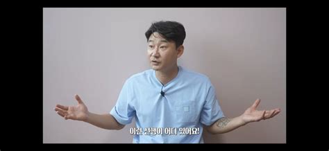 이천수 임영웅 극찬 미친 사람 이런 사람 없다 대체 왜