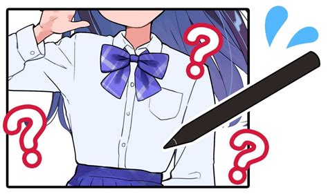 Follow The Method And Easily Draw Shadows Creases On Shirts MediBang Paint The Free