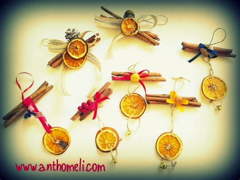 ΙΔΕΕΣ ΓΙΑ ΕΥΚΟΛΕΣ ΧΡΙΣΤΟΥΓΕΝΝΙΑΤΙΚΕΣ ΚΑΤΑΣΚΕΥΕΣ ΜΕ ΤΑ ΠΑΙΔΙΑ