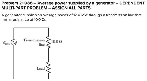 Solved Part A What Is The Power Loss In The Transmission