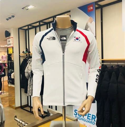 M 노스페이스 자카르타 팔렘방 국가대표 집업 자켓 후루츠패밀리