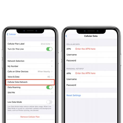Cara Setting APN Axis Terbaru Untuk Internet Lebih Stabil Urbandigital