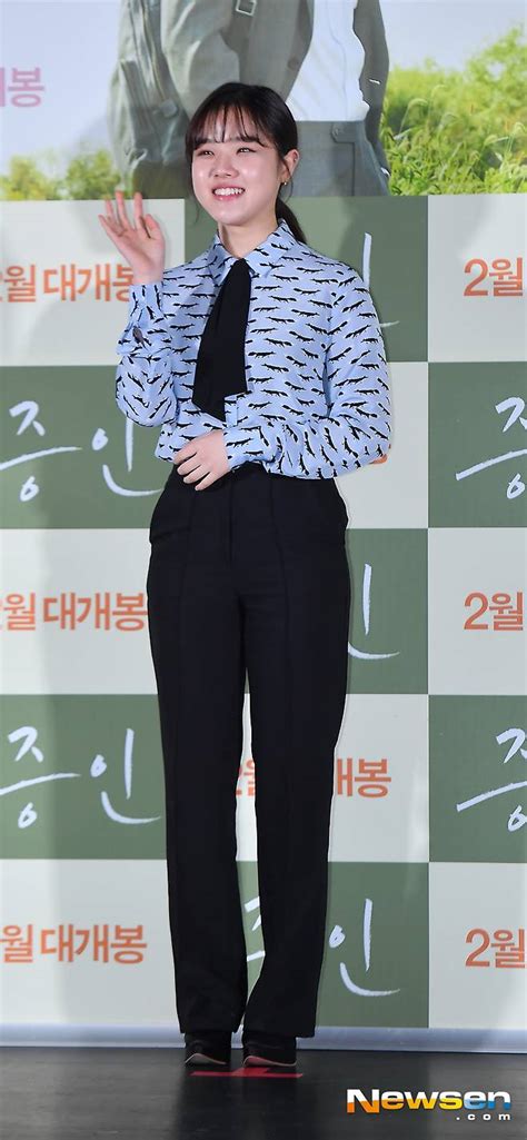 김향기 꾸밈 없는 패션[포토엔hd]