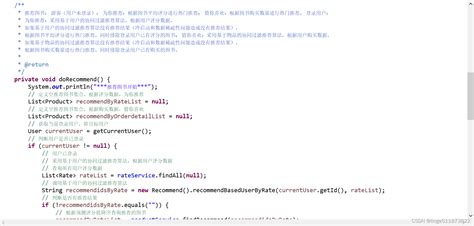 在线图书购物推荐系统网上书店推荐系统 Java开发简单教程 基于用户物品的协同过滤推荐算法 Ssm开发框架springspringmvcmybatis Mysql数据库 图书爬虫