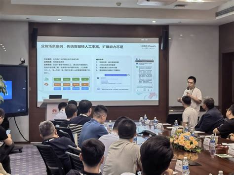 共探ai大模型时代下的挑战与机遇，华为云hcde与大模型专家面对面 云社区 华为云