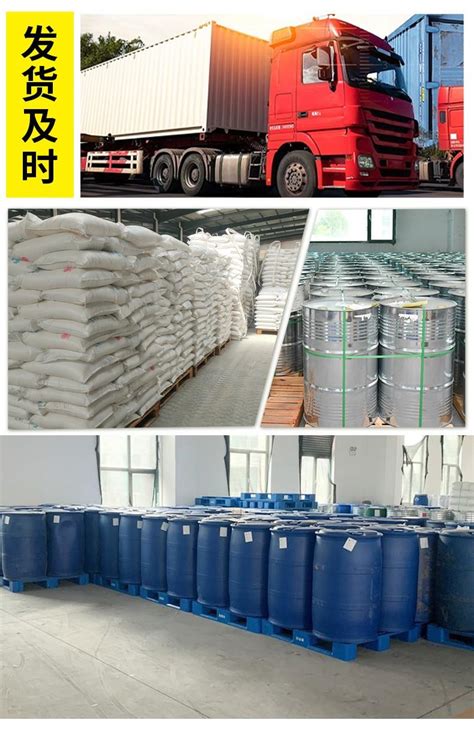 对溴三氟甲苯402 43 7含量99 1KG起售 ChemicalBook