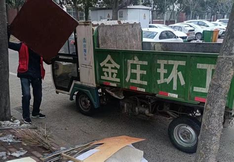 郑东新区祭城路街道常态化开展楼院卫生整治活动 大河新闻