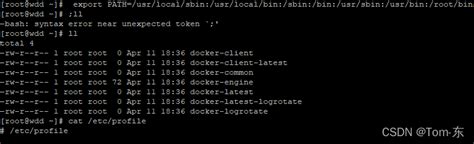 Linux报错： Bash 路径xx No Such File Or Directory解决方法 Csdn博客