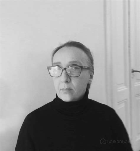 მათემატიკის მასწავლებელი მათემატიკის შესწავლა