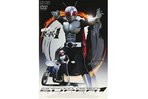 假面骑士super1 1980年日本特摄剧 搜狗百科